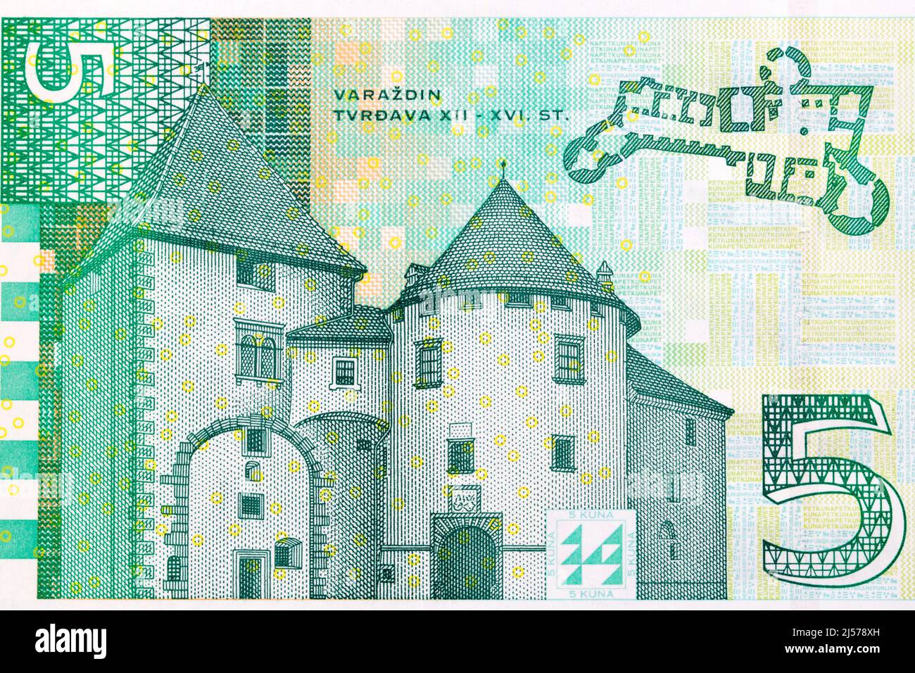 Old Fort and layout of the old Varazdin castle from Croatian money ...