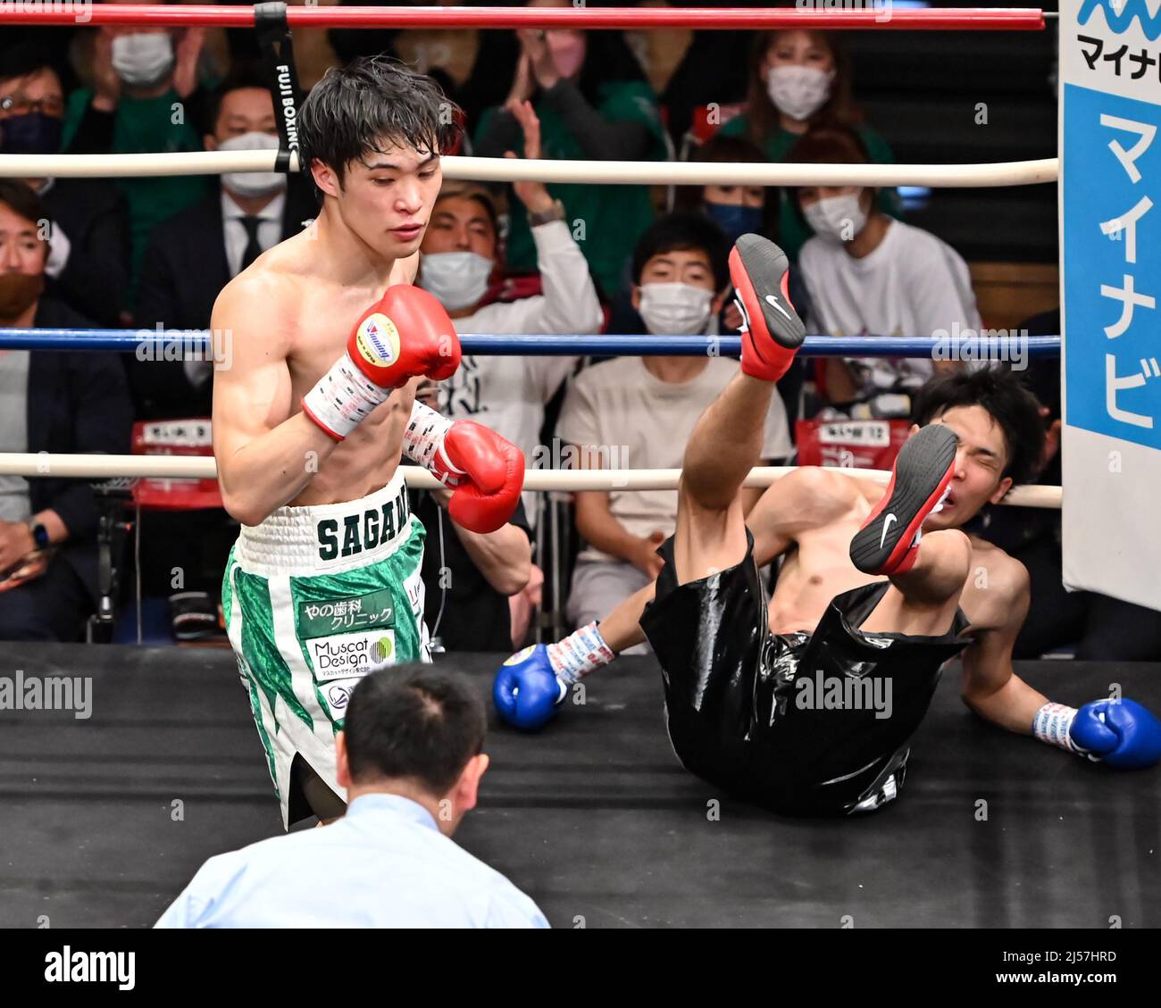 Ryo yamaguchi hi-res stock photography and images - Alamy