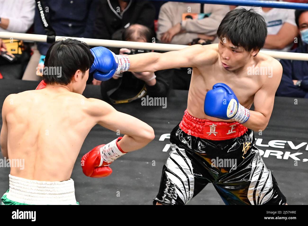 Ryo yamaguchi hi-res stock photography and images - Alamy