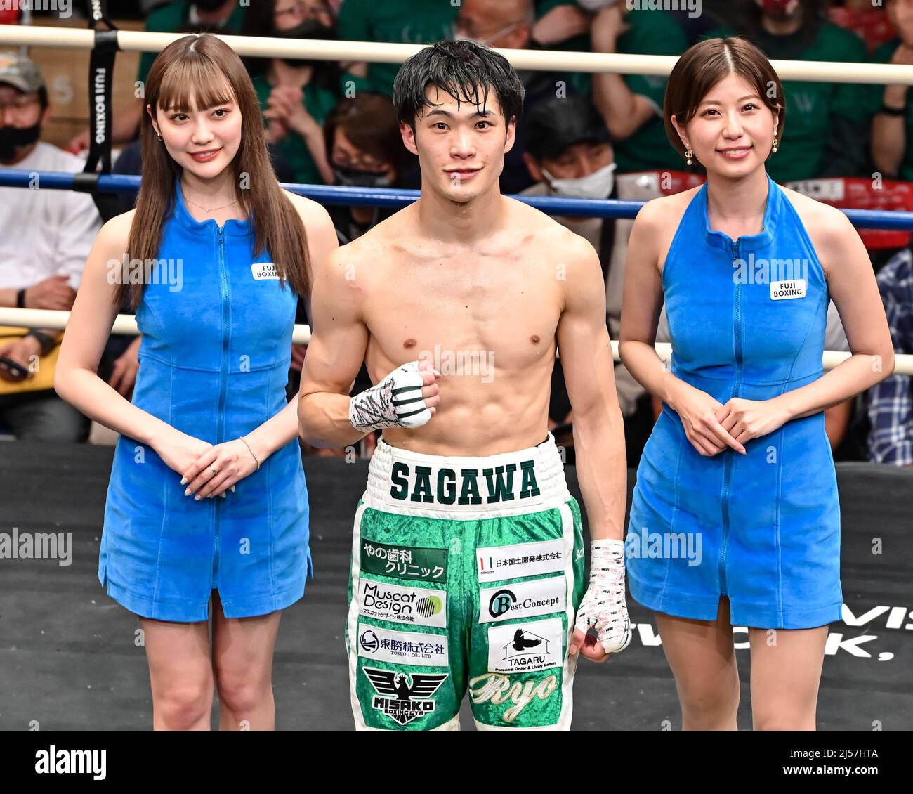 Tokyo, Japan. 12th Apr, 2022. Ryo Sagawa won the 8R featherweight bout ...