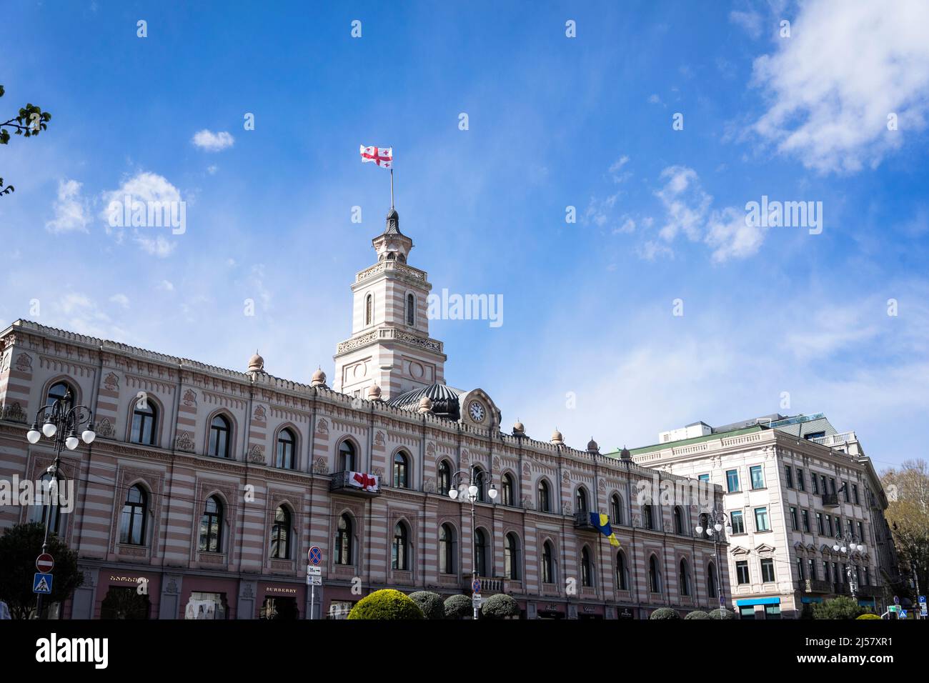Georgia/Tbilisi: City Council at Freedom Square Stock Photo - Alamy