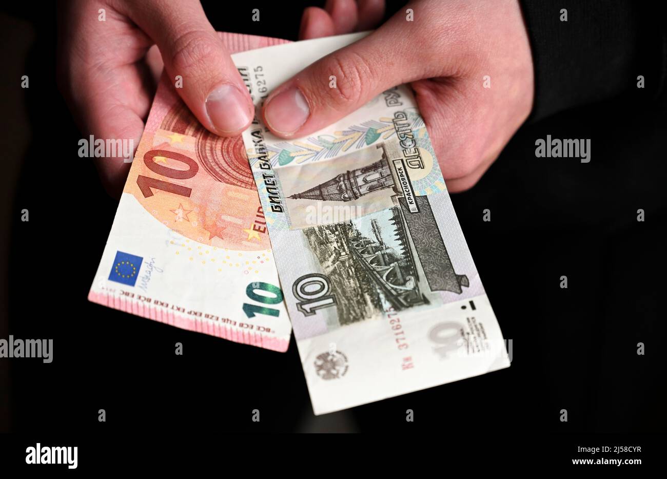 Spanish euro currency banknotes hi-res stock photography and images - Alamy