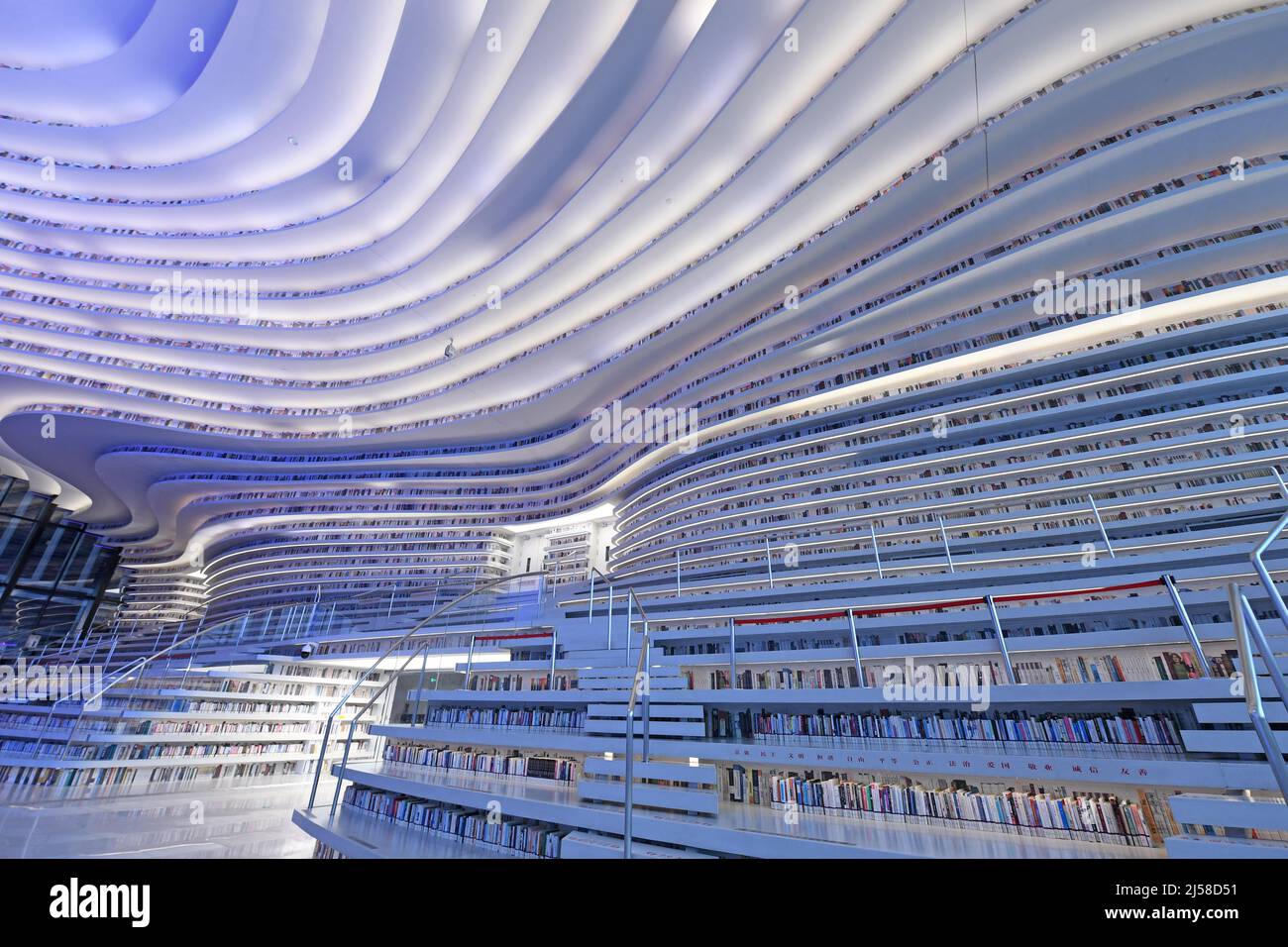 Tianjin. 20th Apr, 2022. Photo taken on April 20, 2022 shows the ...