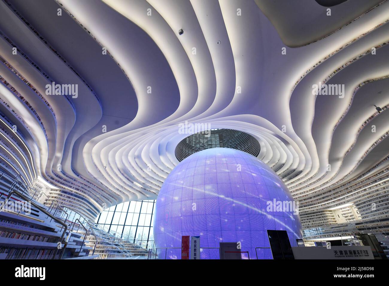 Tianjin. 20th Apr, 2022. Photo taken on April 20, 2022 shows the ...
