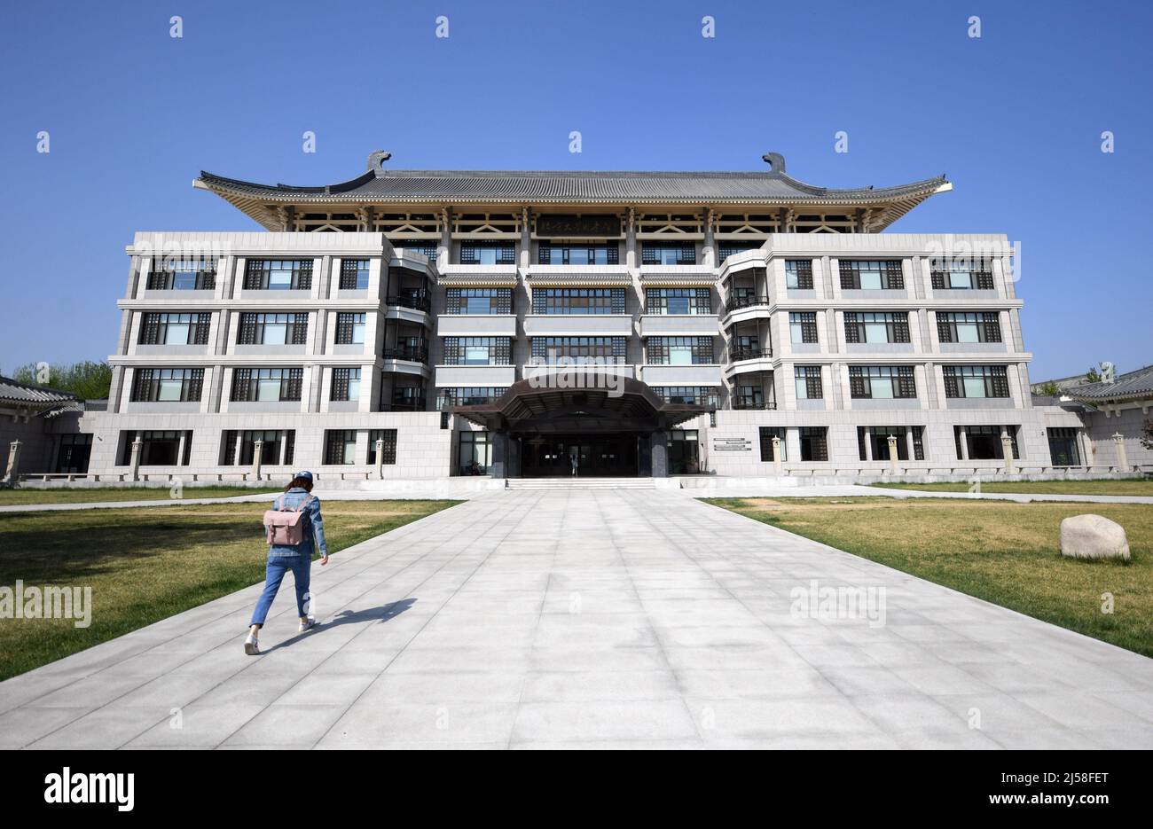 Beijing, China. 19th Apr, 2022. Photo taken on April 19, 2022 shows the ...