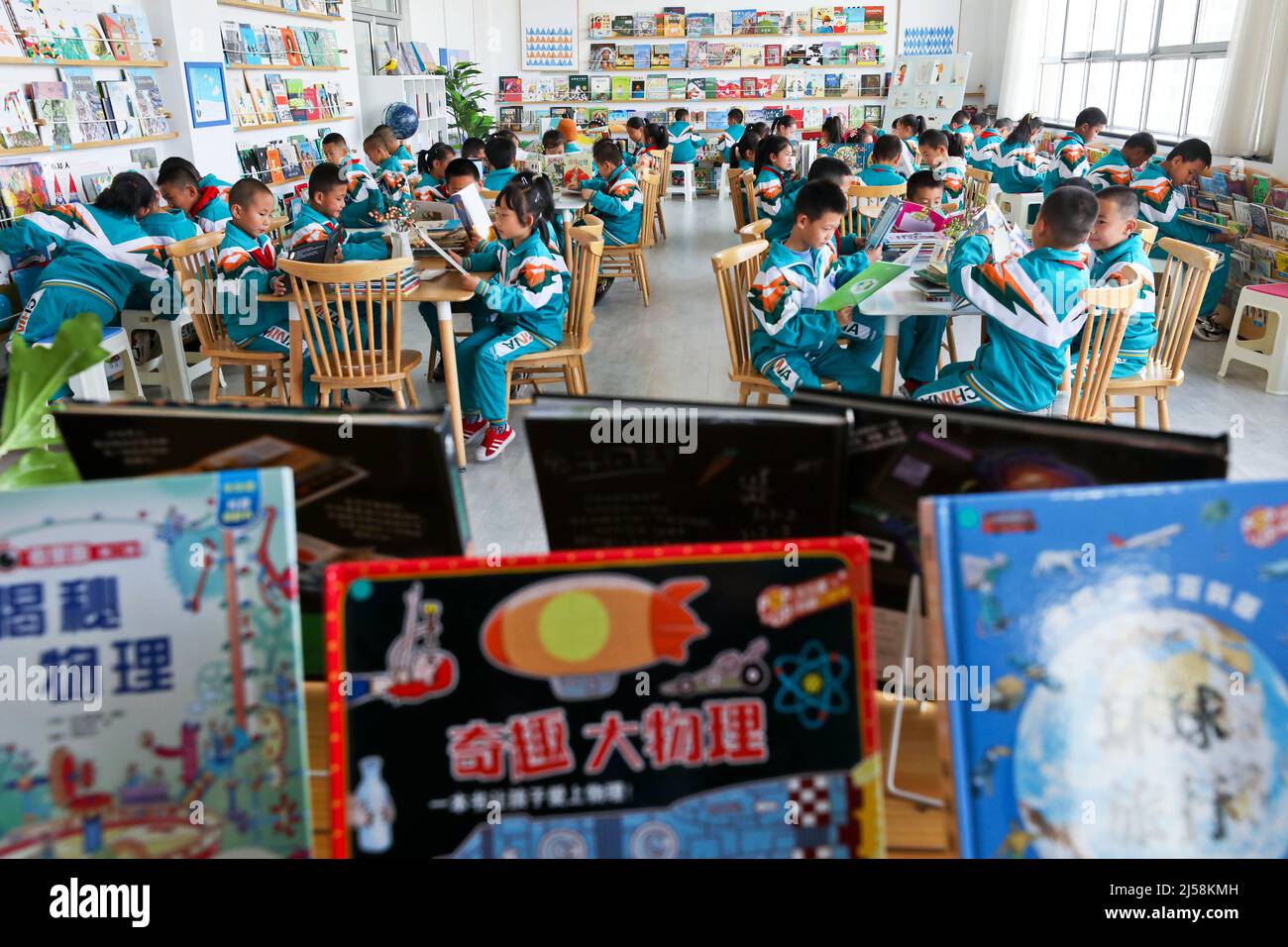 Gansu province library china hi-res stock photography and images - Alamy