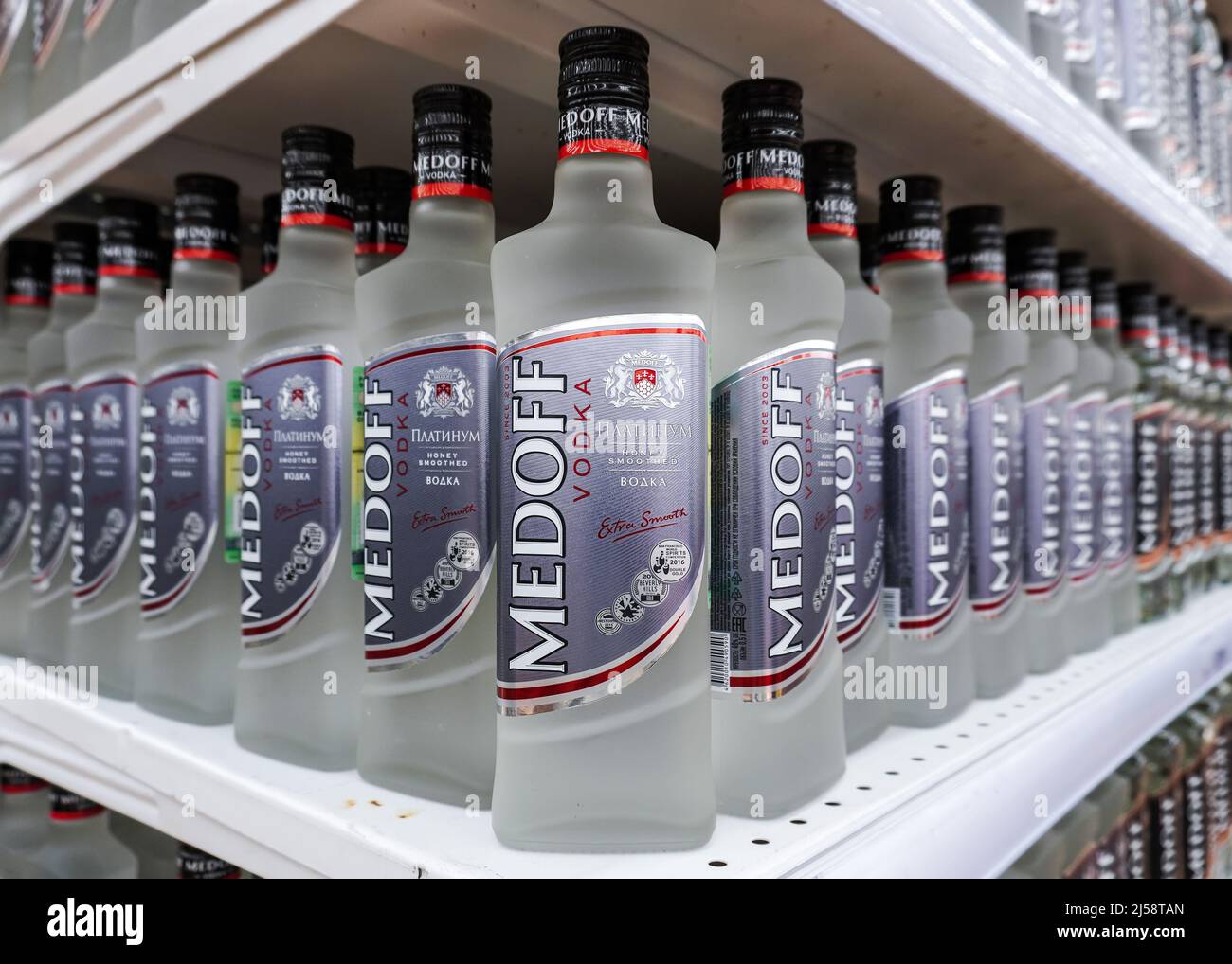 Medoff vodka hi-res stock photography and images - Alamy