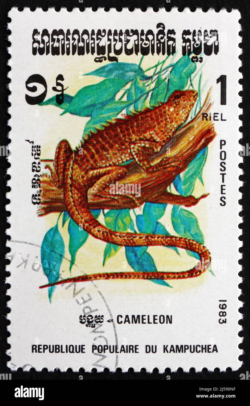 CAMBODIA - CIRCA 1983: a stamp printed in Cambodia shows Chameleon ...