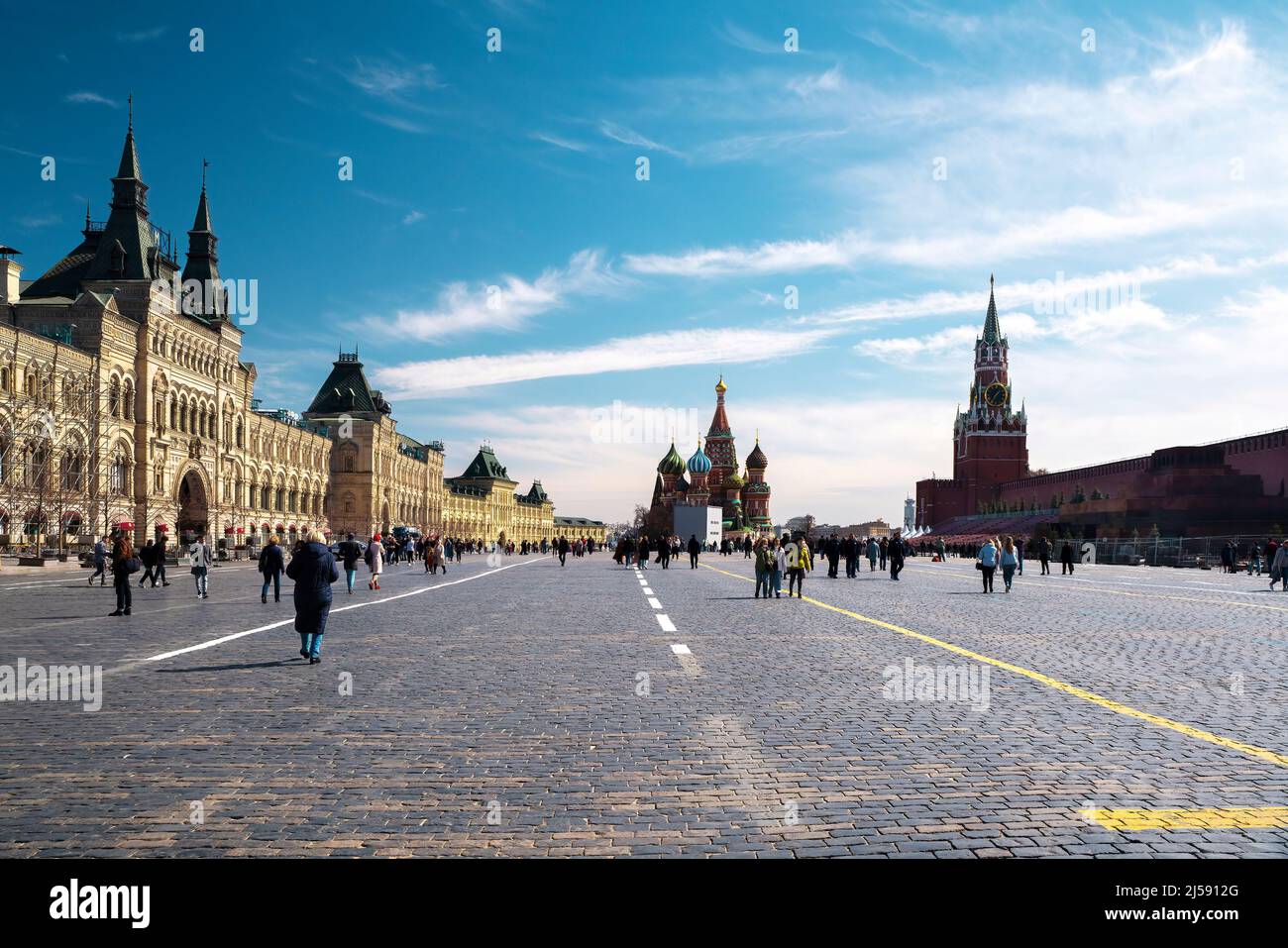 Moscow, Russia - April 20, 2016. People walking on Red Square in Moscow ...