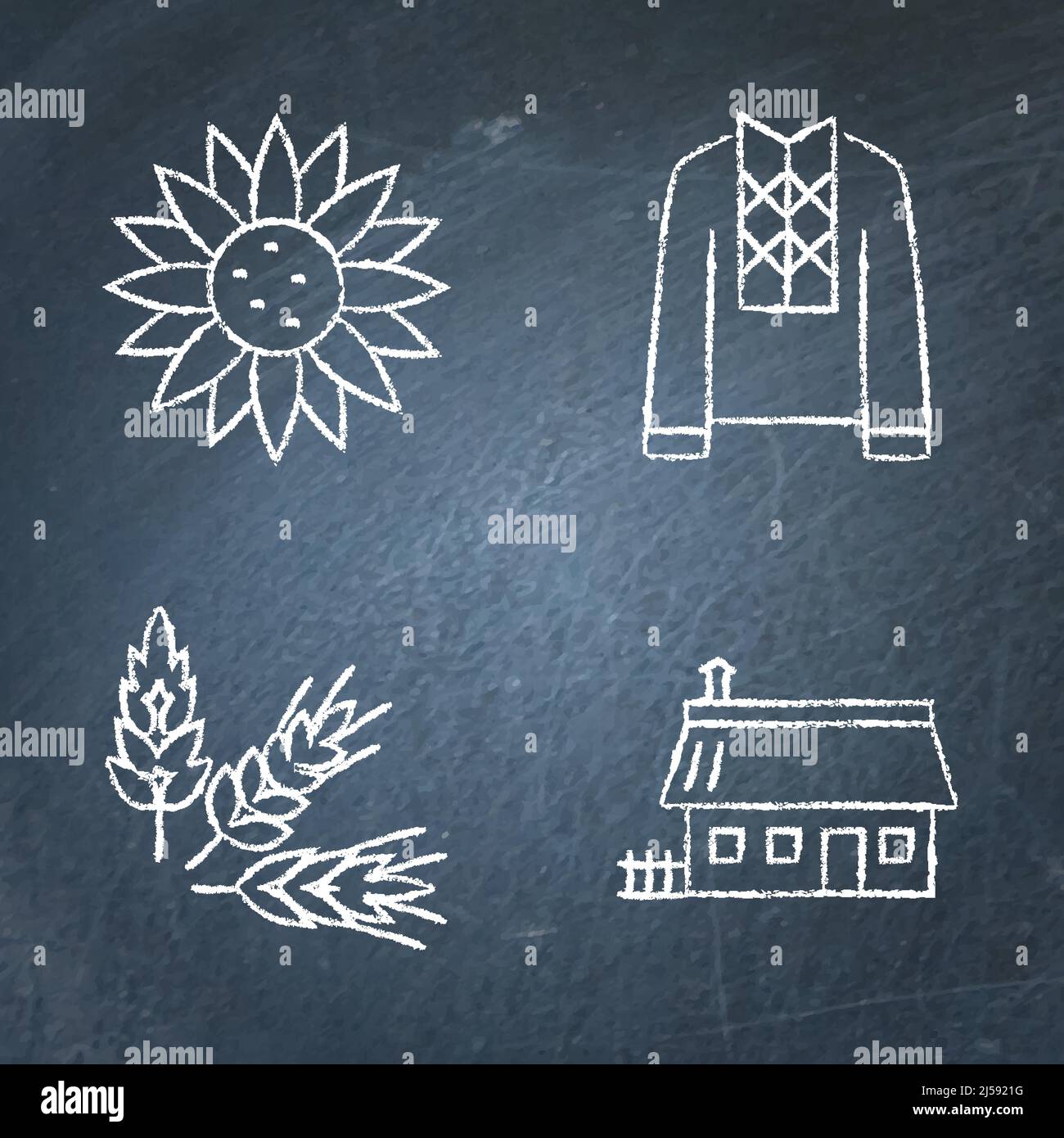 Ukraine traditional symbols icon set. Embroidered shirt, sunflower ...