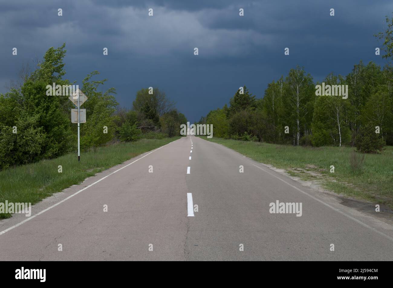 Chornobyl road sign end of town Chernobyl near nuclear power station ...