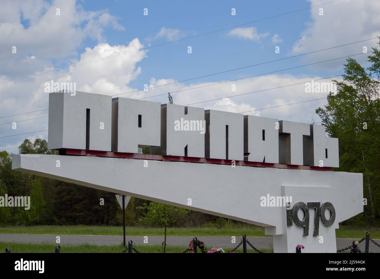 Chernobyl welcome sign hi-res stock photography and images - Alamy
