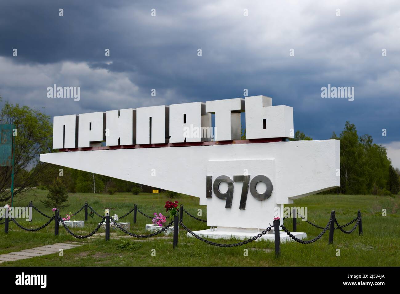 Chernobyl welcome sign hi-res stock photography and images - Alamy