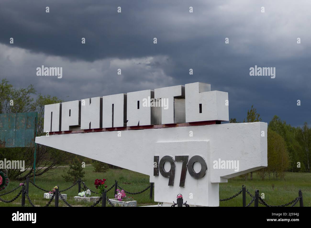 Chernobyl welcome sign hi-res stock photography and images - Alamy