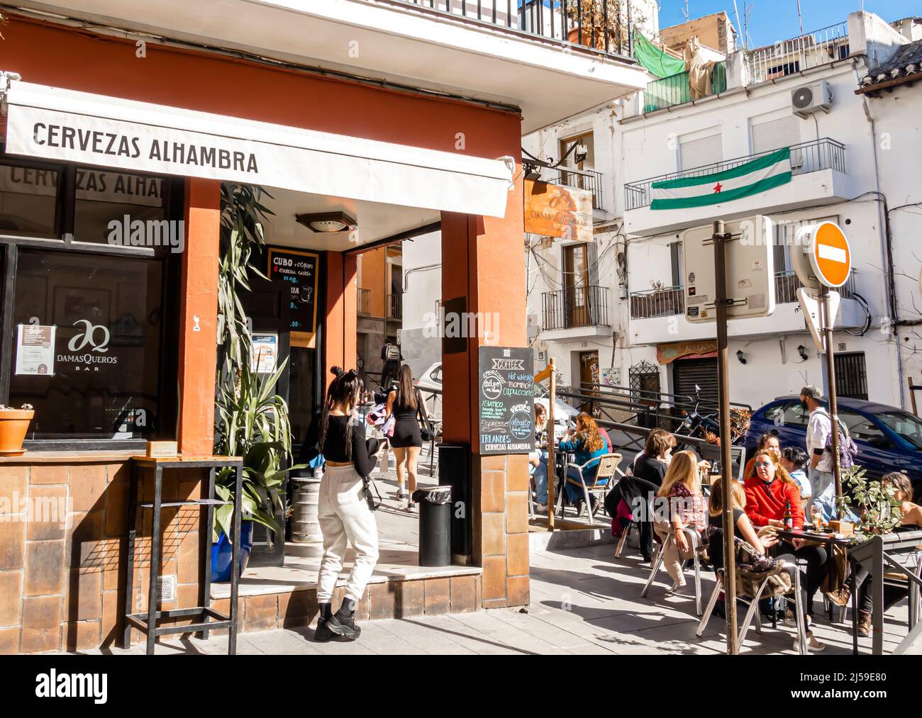 Bar Damasqueros, Granada, Andalucia, Spain Stock Photo - Alamy