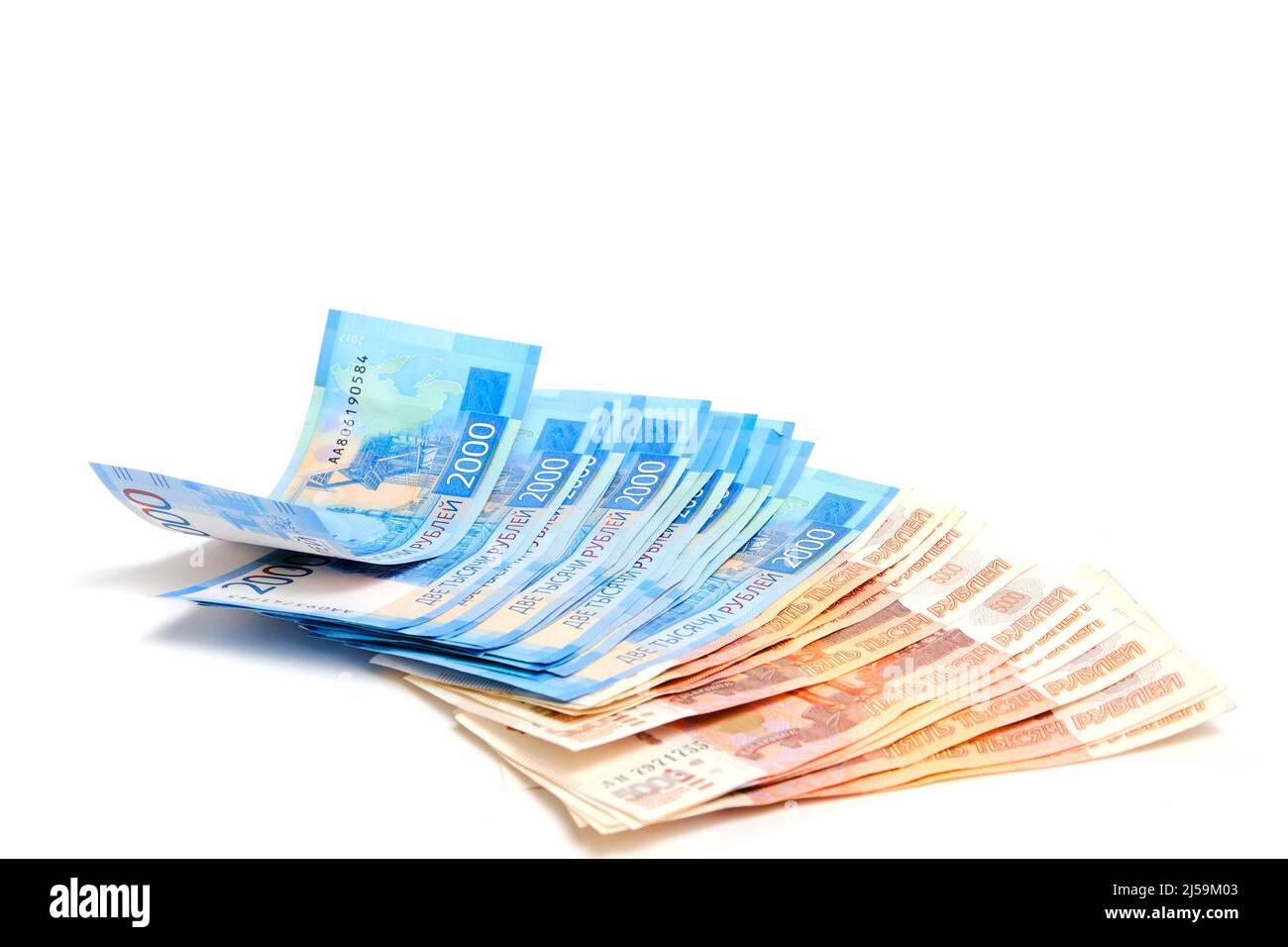 Banknotes Russian ruble in denominations two and five thousand rubles ...