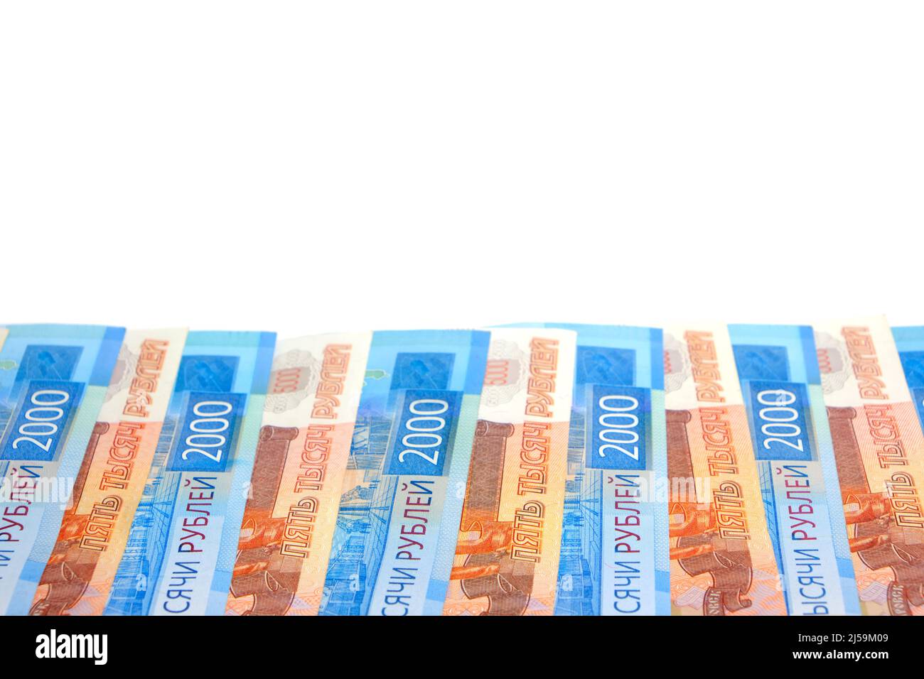 Banknotes Russian ruble in denominations two and five thousand rubles ...