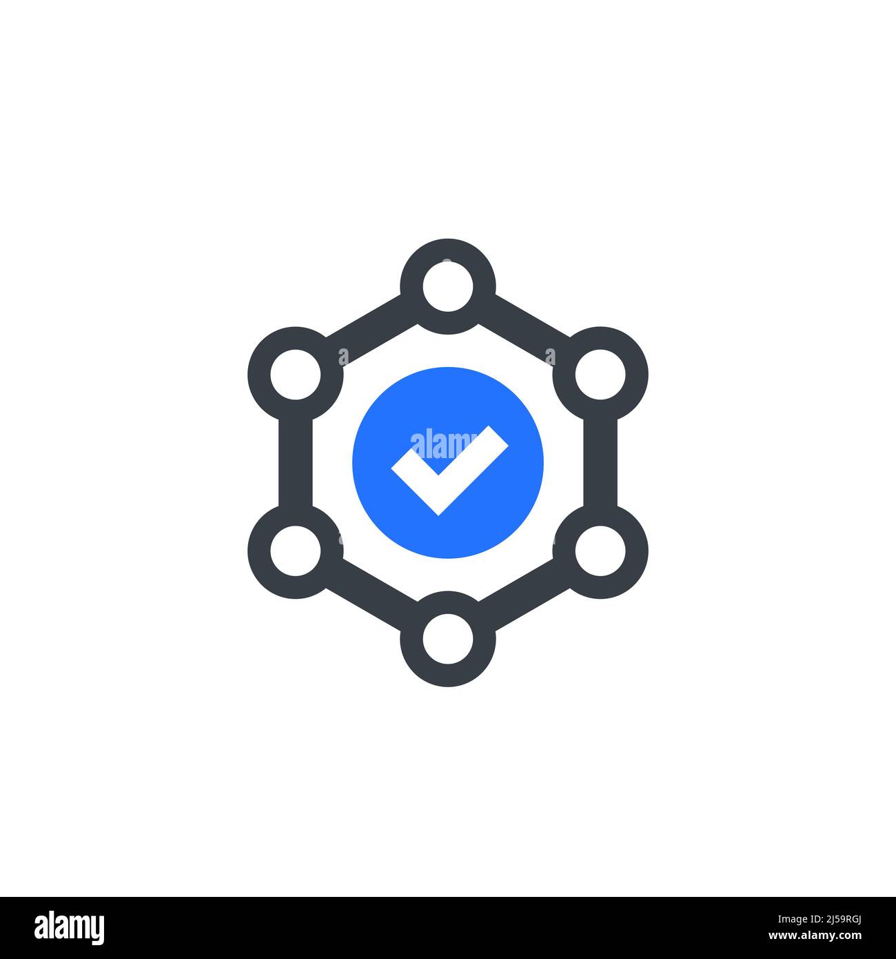 Polymer icon molecule on Cut Out Stock Images & Pictures - Alamy