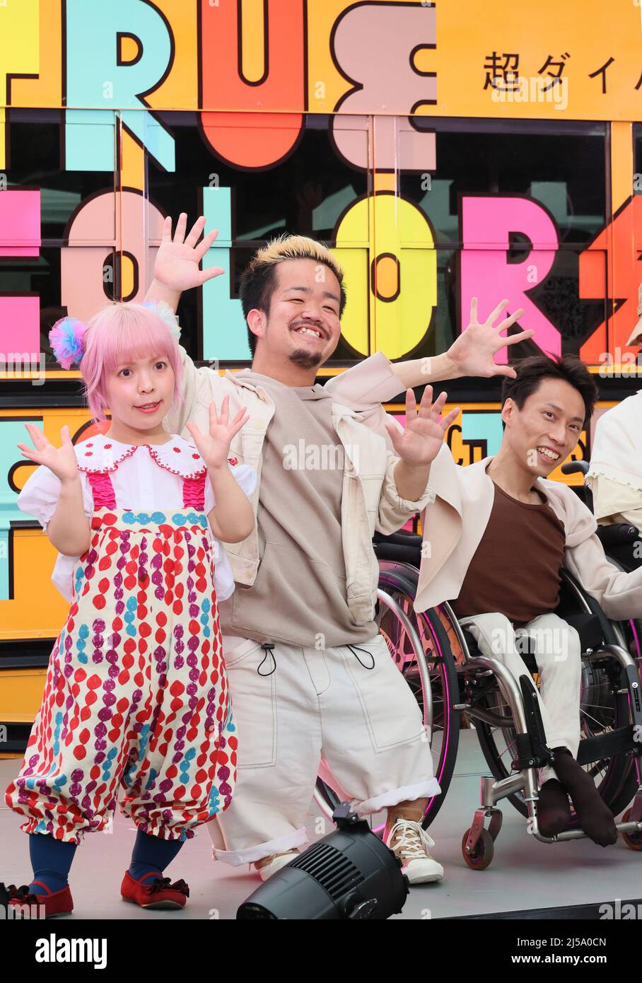 Tokyo, Japan. 21st Apr, 2022. (L-R Japanese actress Hitomi Goto, dancer Daiki and wheelchair ...