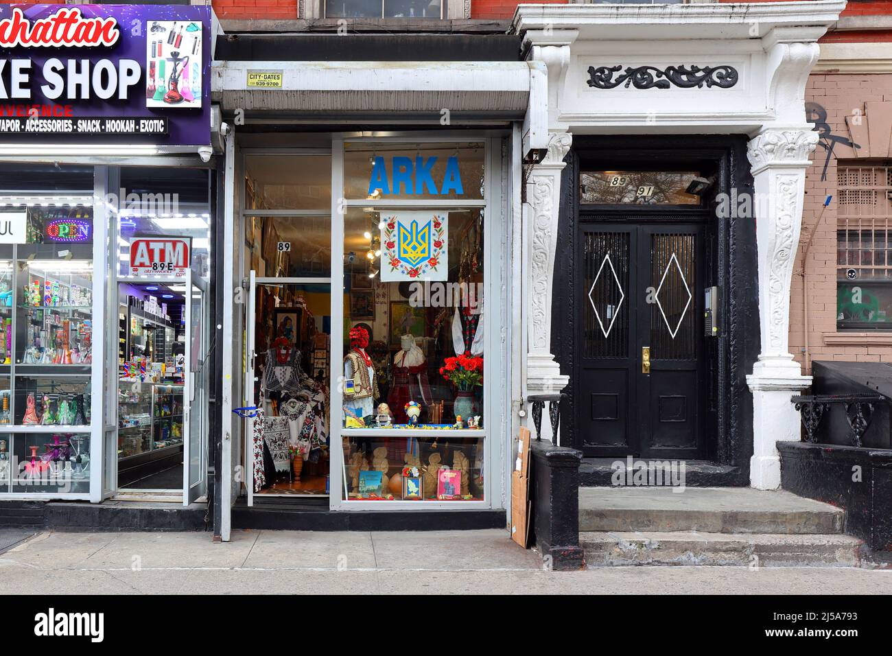 Gift Shop High Resolution Stock Photography and Images - Alamy