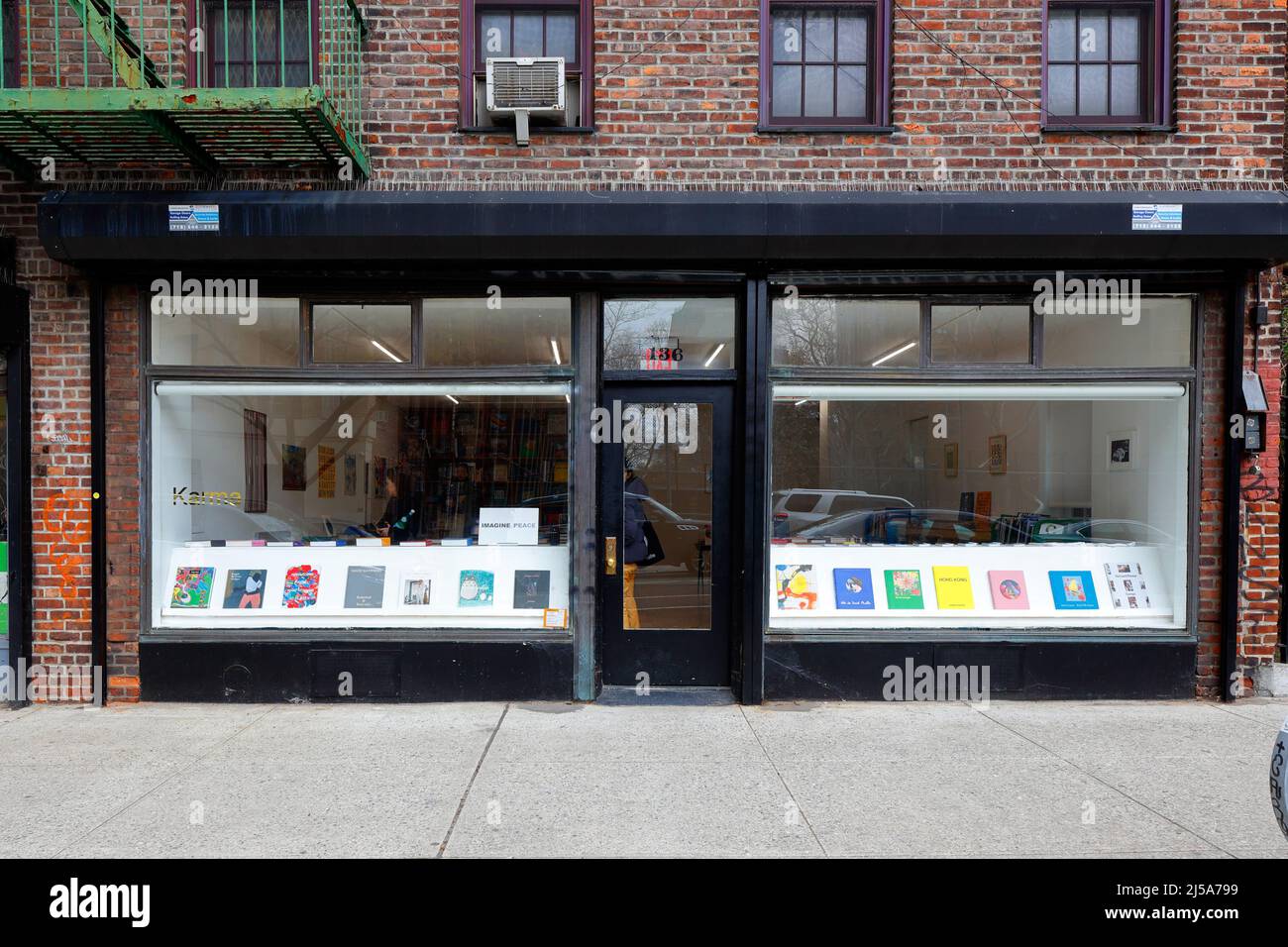 Karma Bookstore, 136 E 3rd St, New York, NYC storefront photo of a contemporary artist bookstore ...