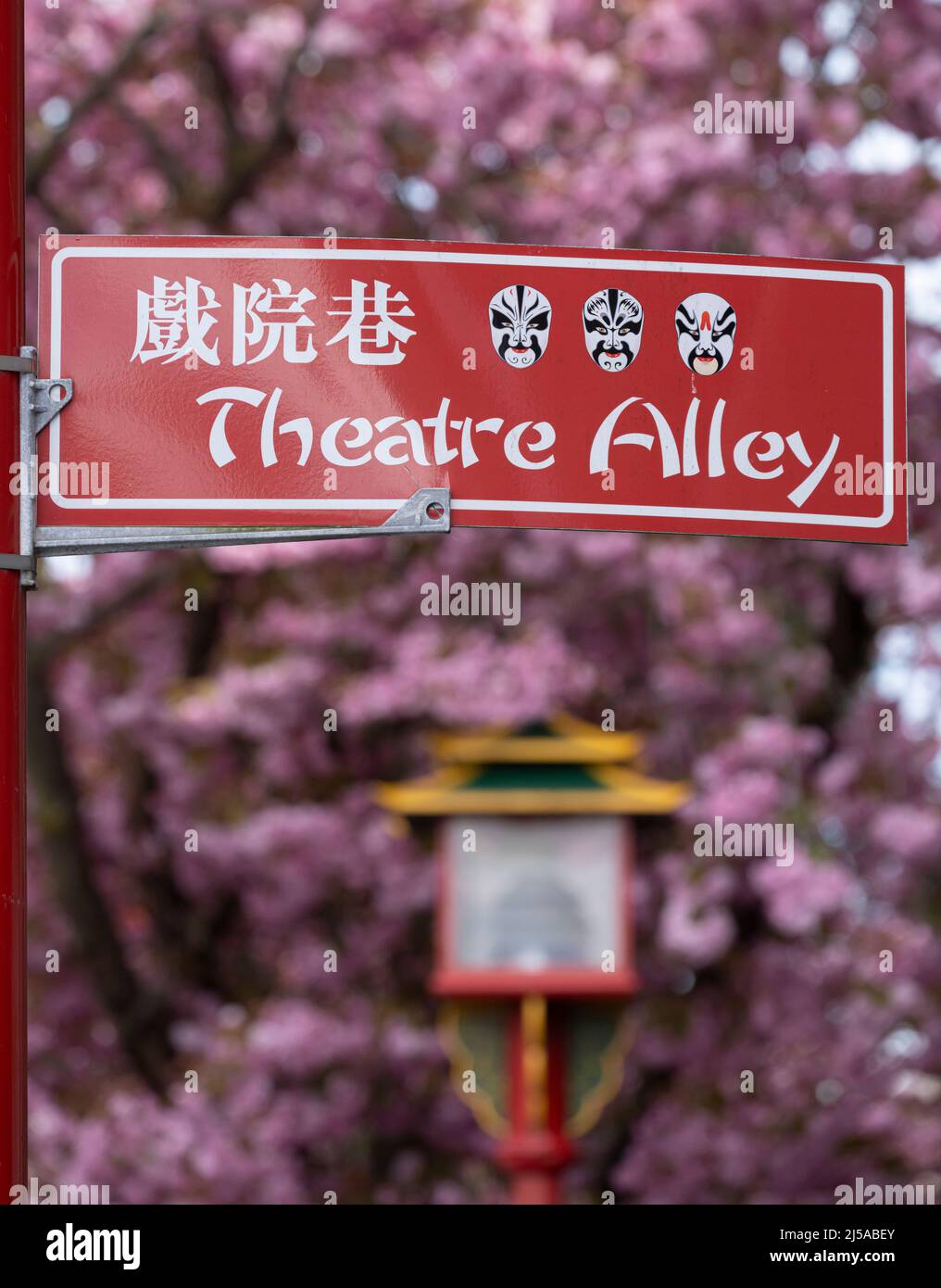 A street sign for Theatre Alley in Chinatown, Victoria, British ...
