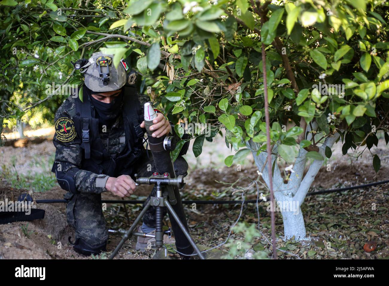 Mortar Launcher