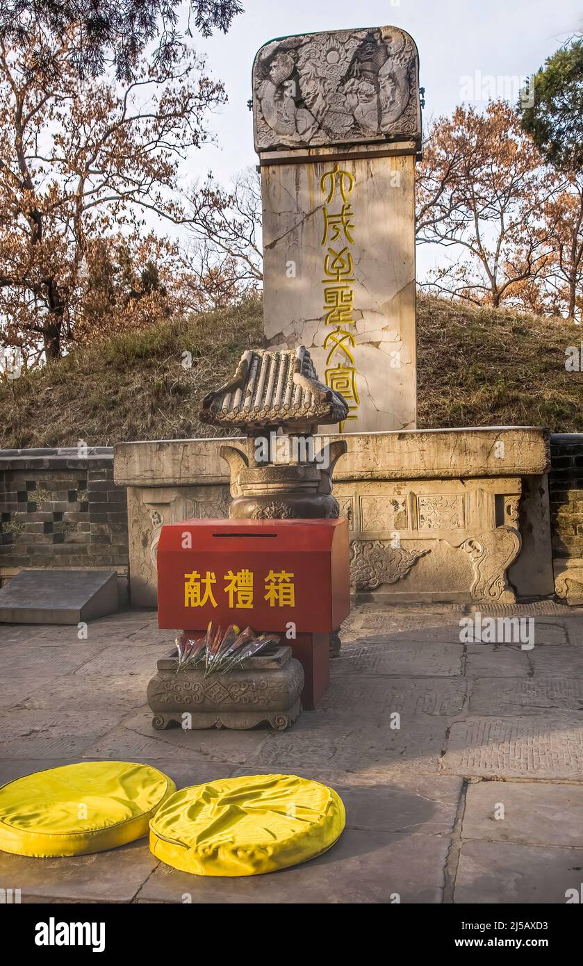 Confucius Grave Qufu Shandong Province China. Confucius died in 479 BC ...