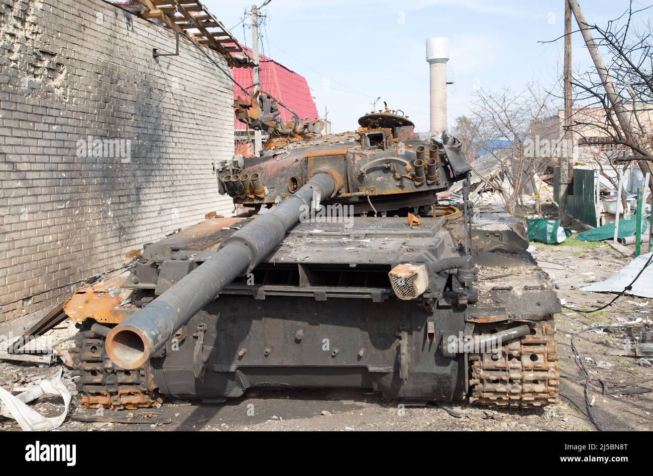 Destroyed tank hi-res stock photography and images - Alamy