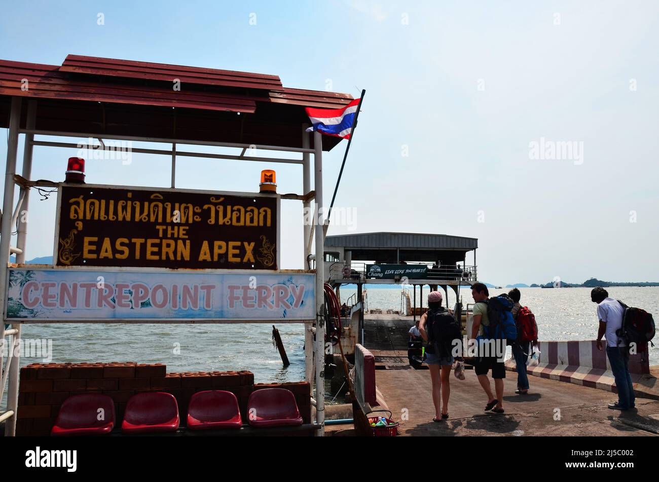 Ferry boat ship carry thai people and foreign travelers and vehicle ...
