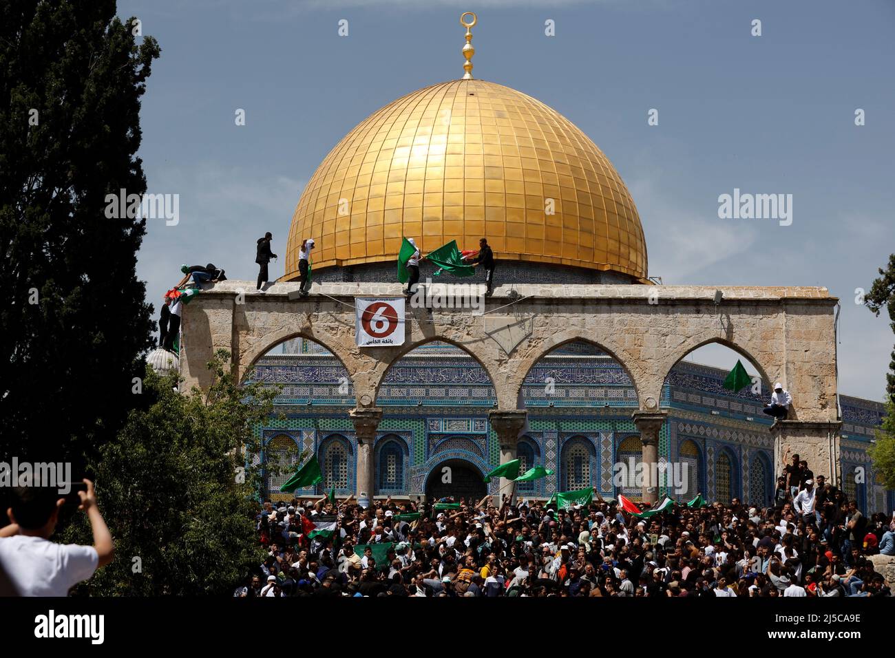 Compound of houses middle east hi-res stock photography and images - Alamy