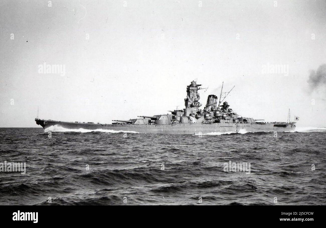 Battleship yamato hi-res stock photography and images - Alamy