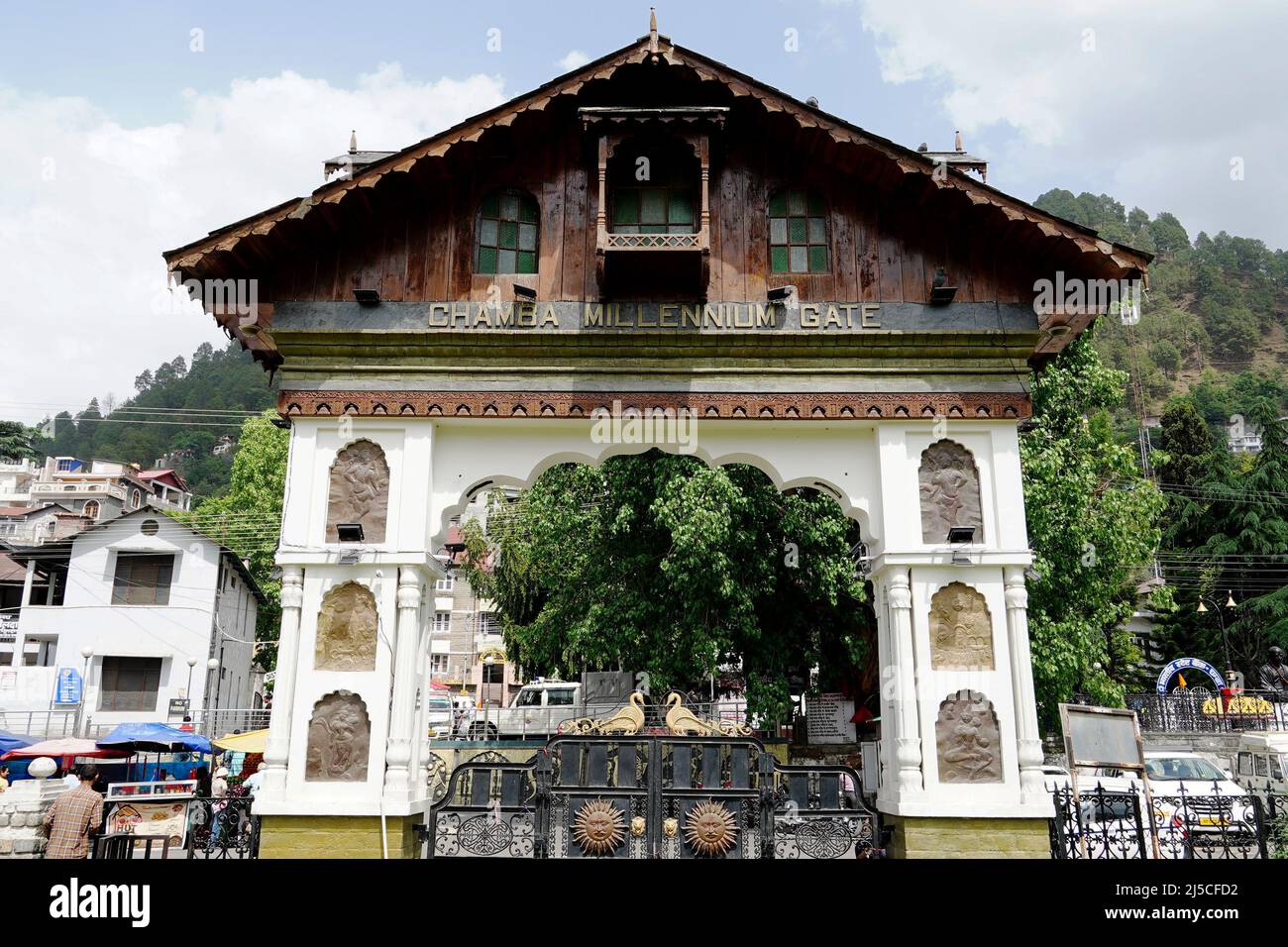 Chamba gate hi-res stock photography and images - Alamy