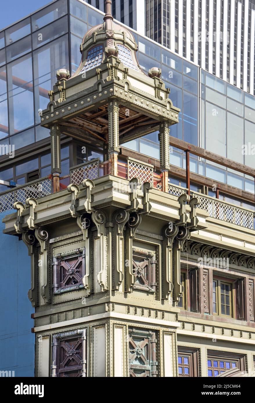 Whitehall terminal hi-res stock photography and images - Alamy