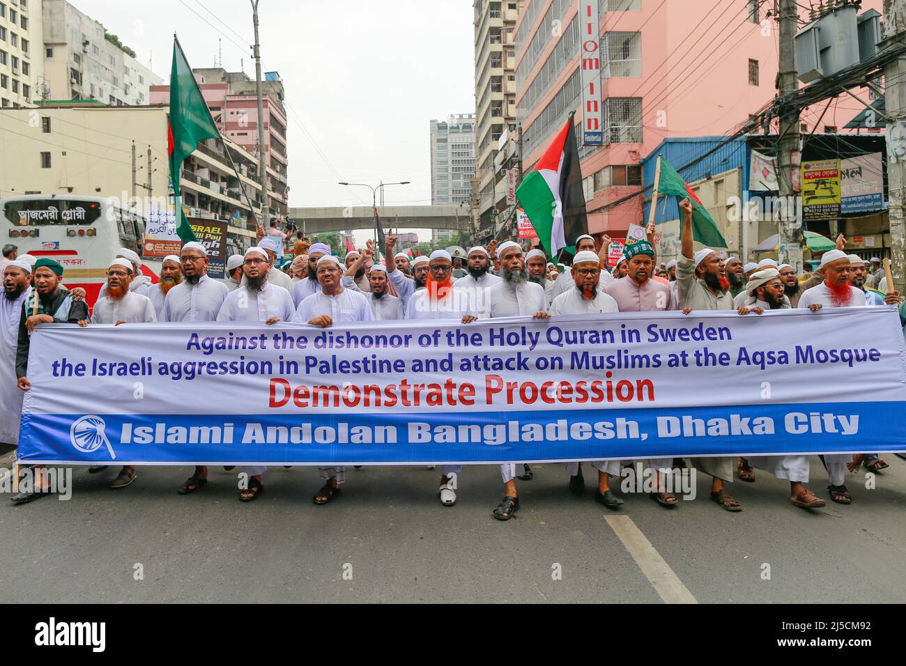 Supporters of Islami Andolon Bangladesh gather in a demonstrate ...