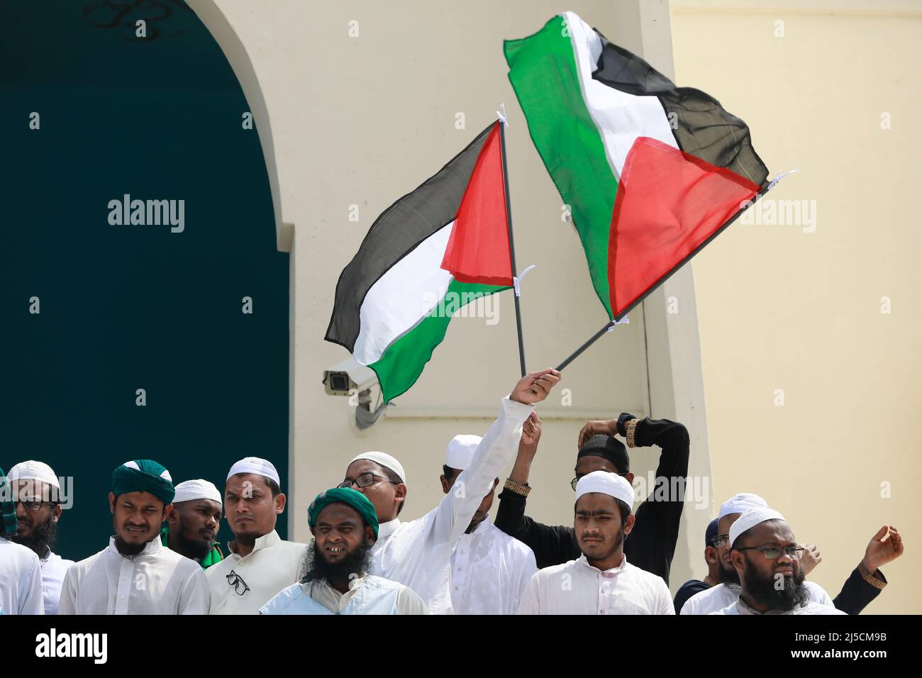 Supporters of Islami Andolon Bangladesh gather in a demonstrate ...