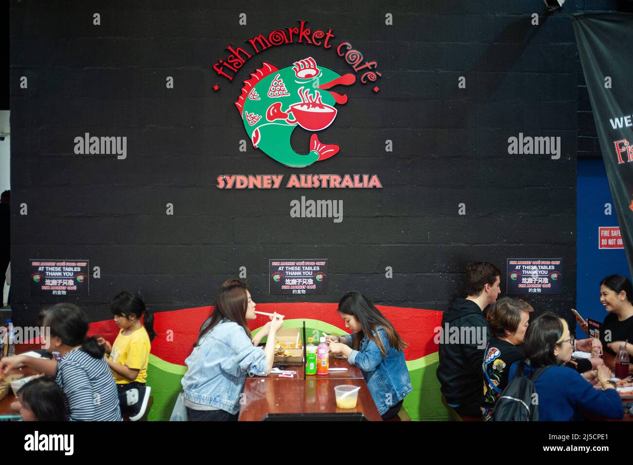 Sydney fish market cafe hi-res stock photography and images - Alamy