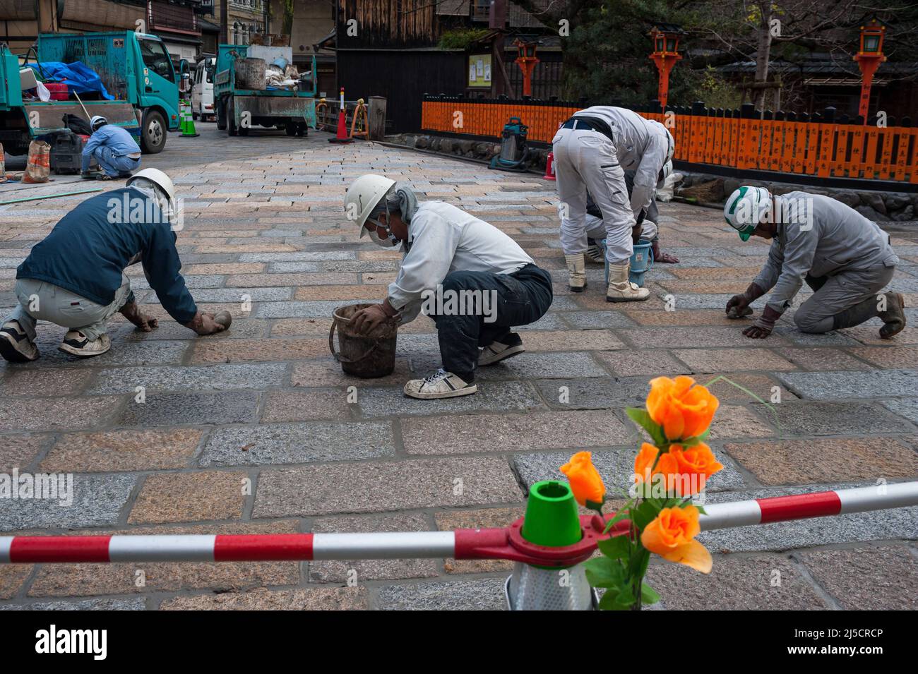 Dec. 25, 2017, Kyoto, Japan, Asia - A group of road construction ...