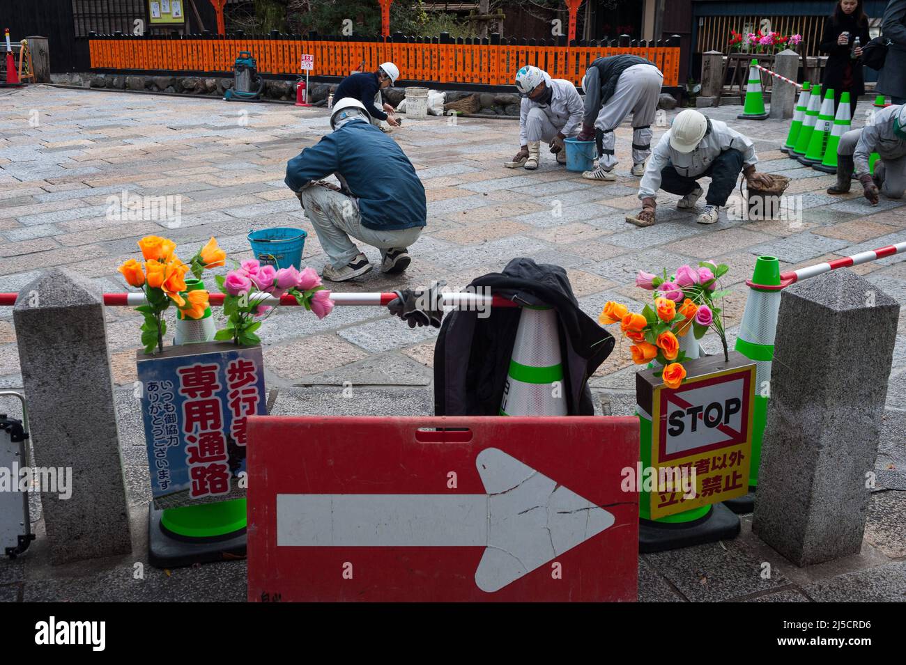 Dec. 25, 2017, Kyoto, Japan, Asia - A group of road construction ...