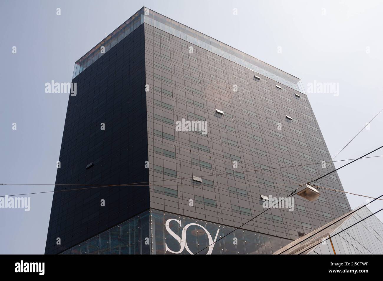 06/16/2019, Vienna, Austria, Europe - Exterior view of the SO Vienna ...