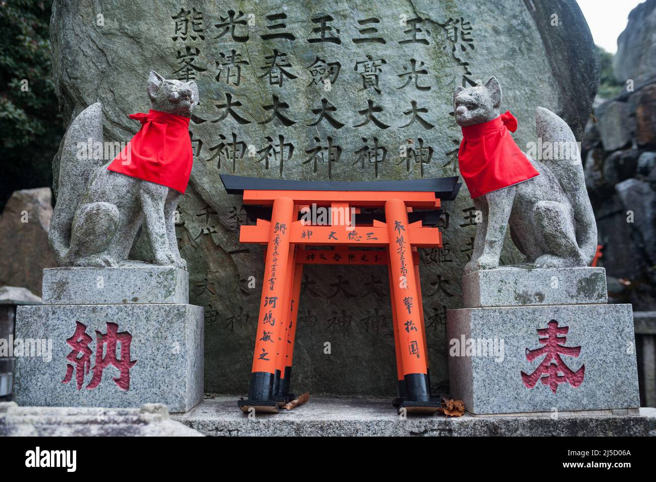 Dec. 24, 2017, Kyoto, Japan, Asia - Stone statues depict Inari Okami ...