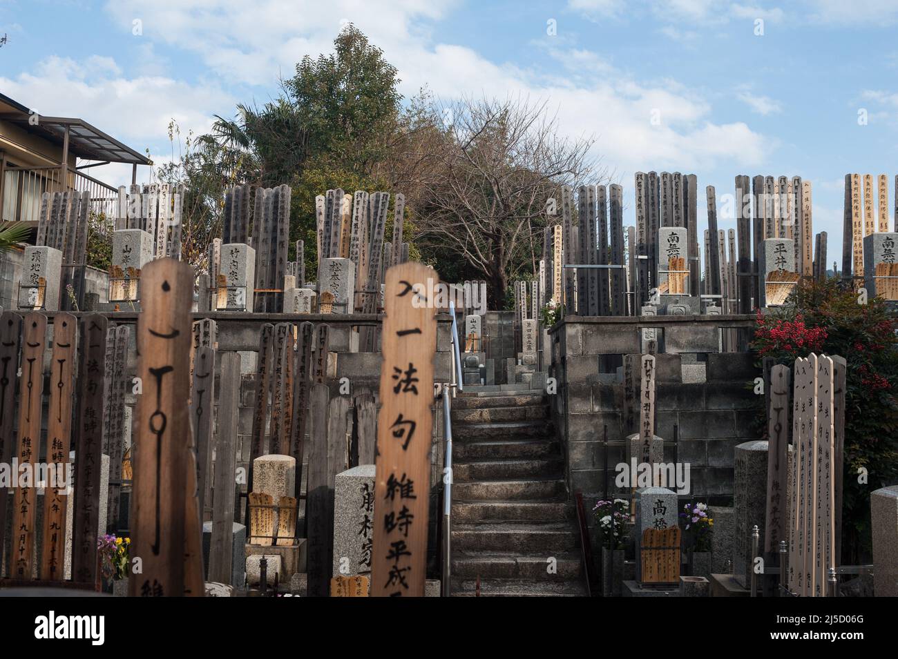 12/24/2017, Kyoto, Japan, Asia - Japanese cemetery with tombstones and ...