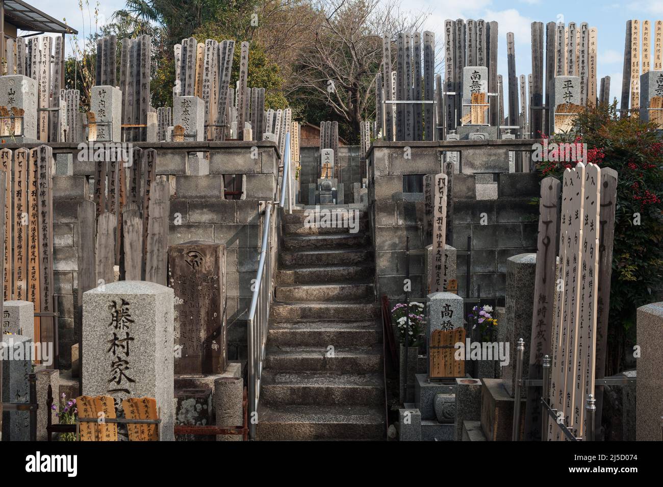 12/24/2017, Kyoto, Japan, Asia - Japanese cemetery with tombstones and ...