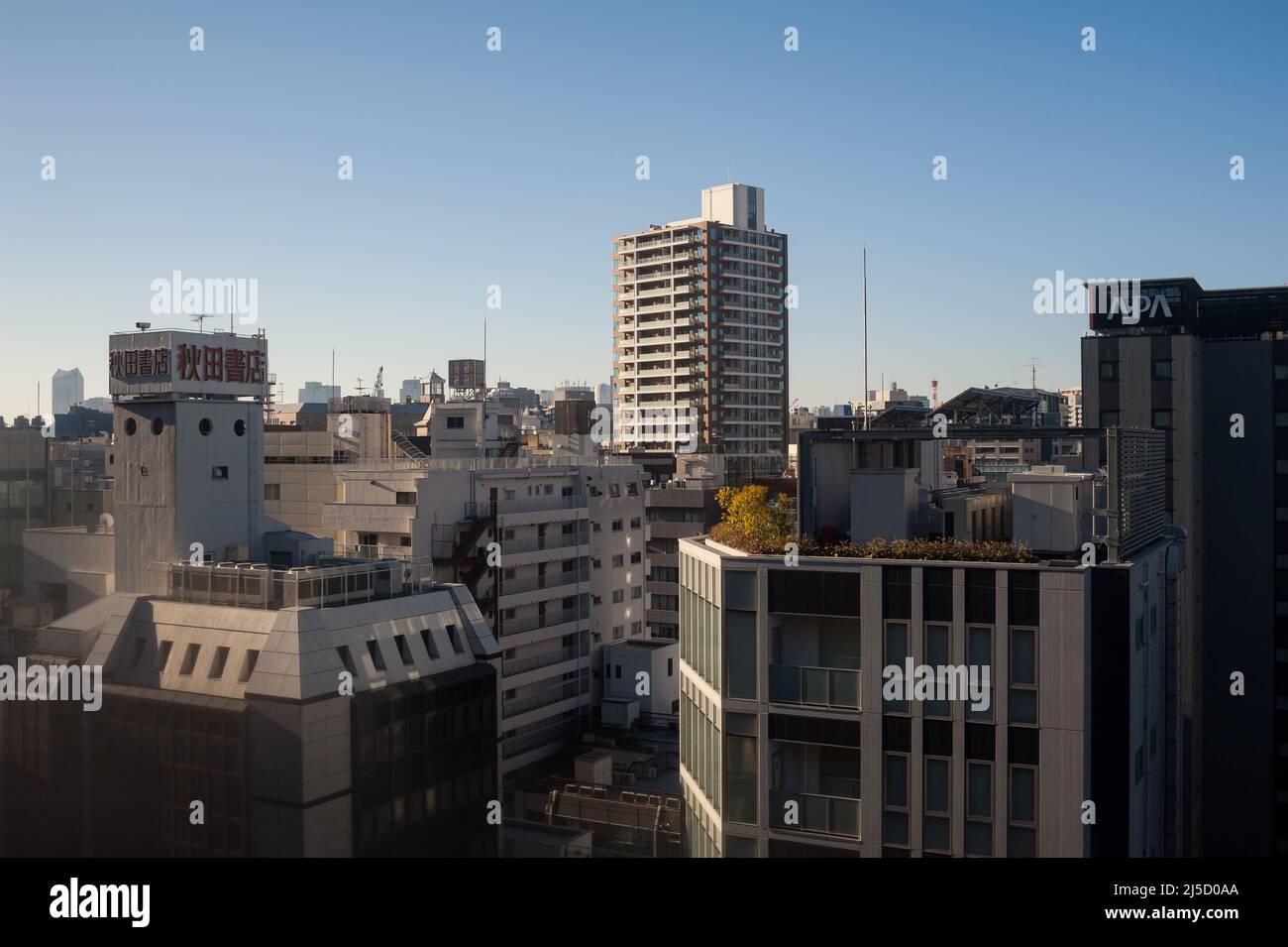 High density urbanism hi-res stock photography and images - Alamy