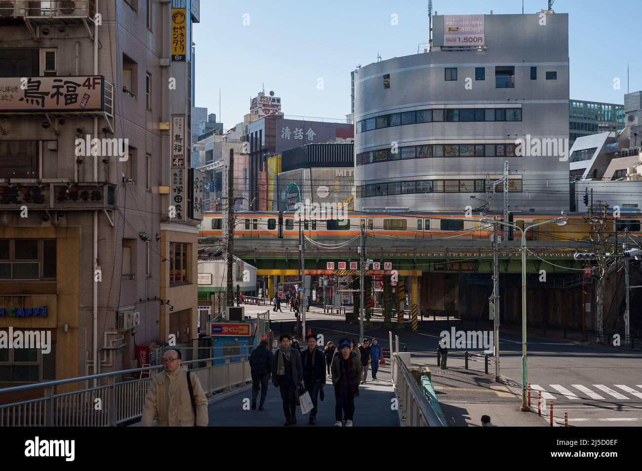 01.01.2018, Tokyo, Japan, Asia - cityscape of Japanese capital in ...