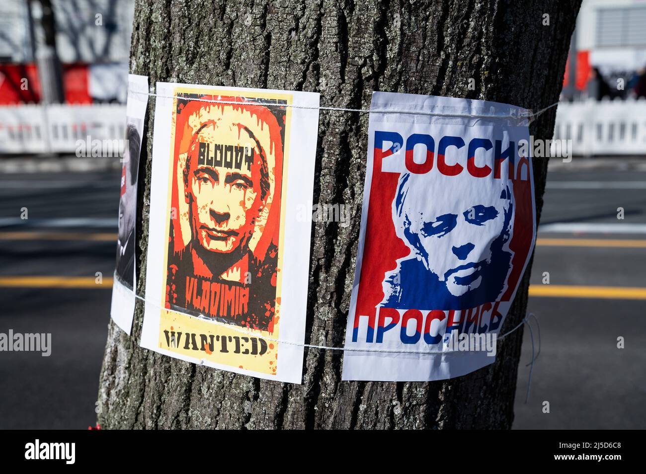 Bloody vladimir wanted hi-res stock photography and images - Alamy