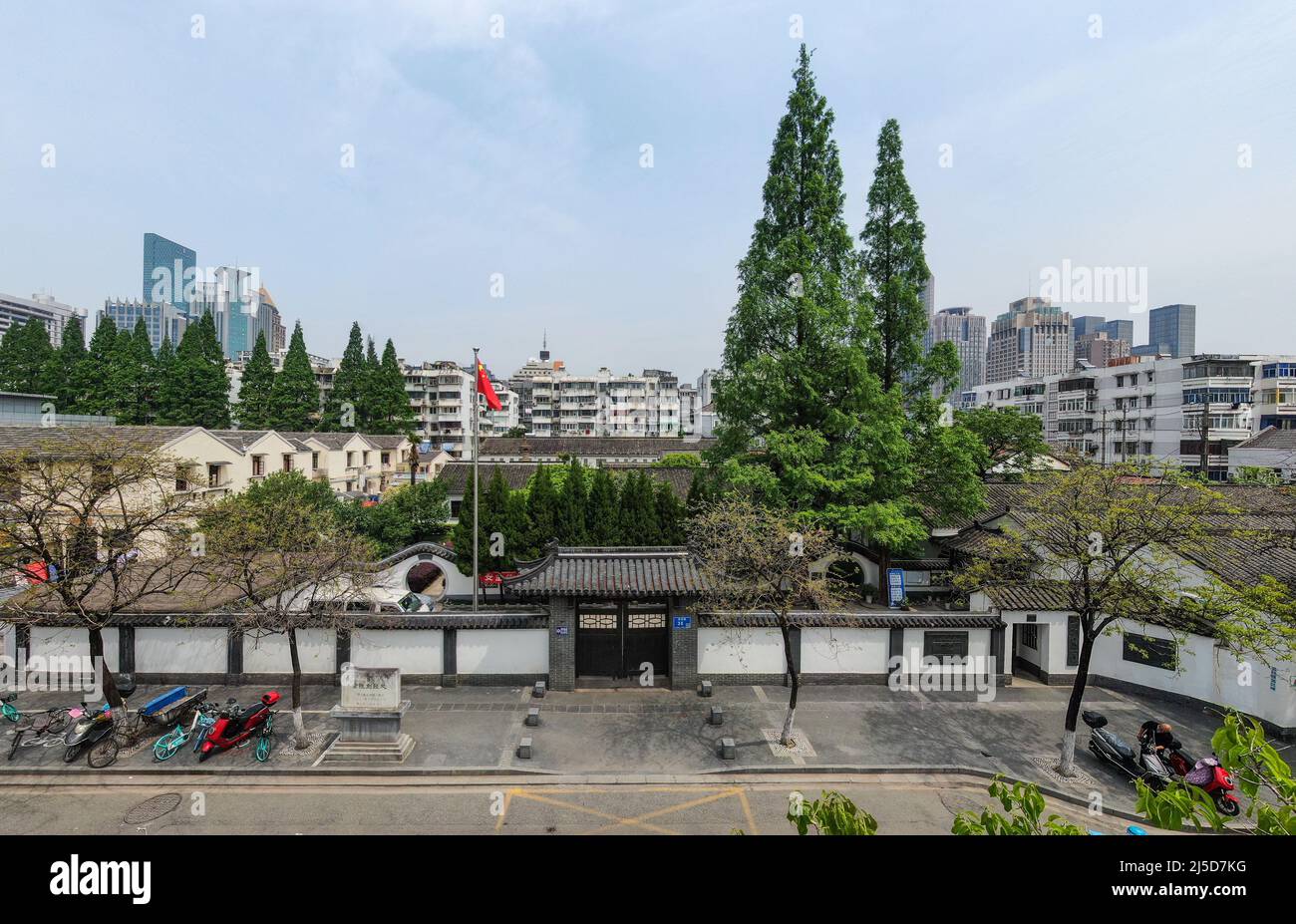 Chinese printing press hi-res stock photography and images - Alamy
