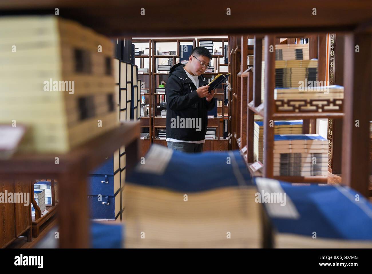 Ancient chinese block press hi-res stock photography and images - Alamy