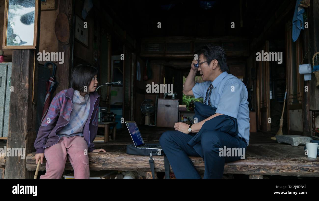 Je mun hi-res stock photography and images - Alamy