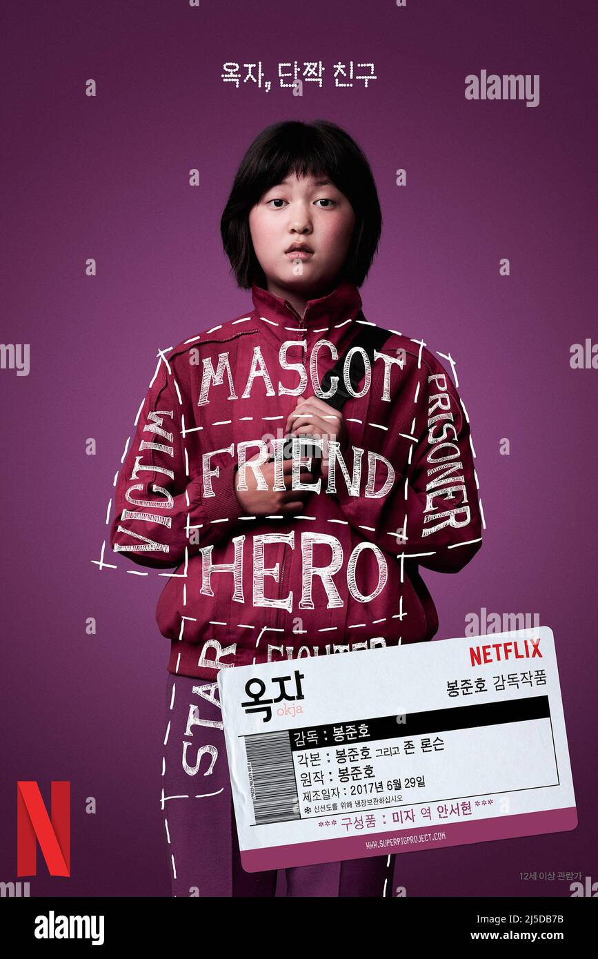 Korean movie poster hi-res stock photography and images - Alamy